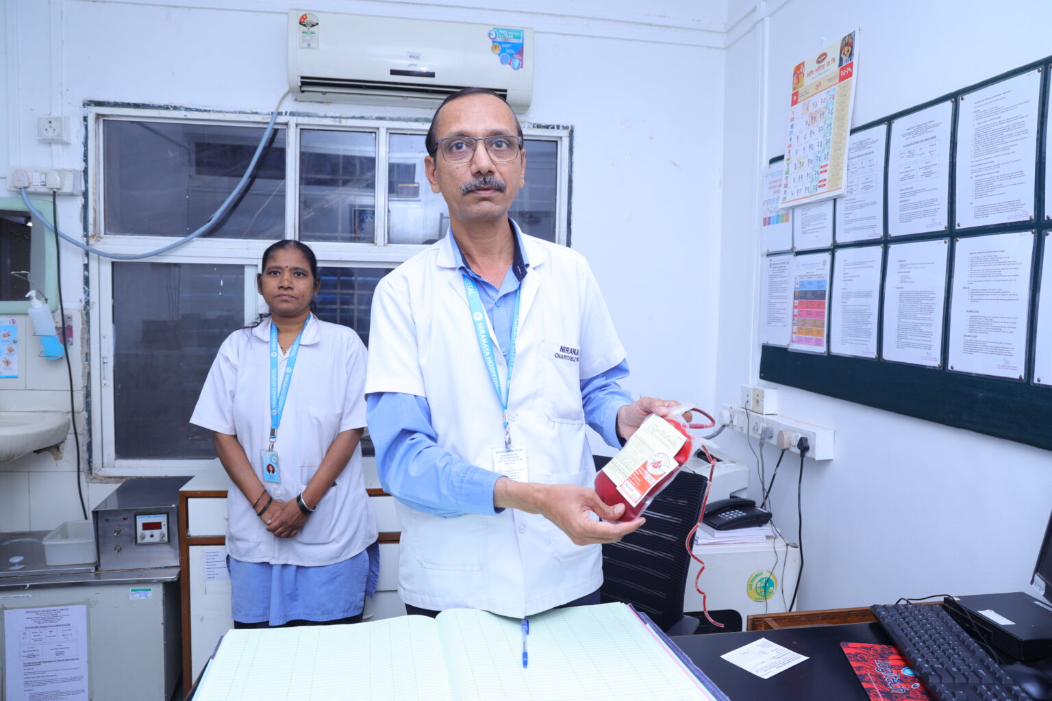Emergency Blood Bank & Donation Center in Pimpri-Chinchwad